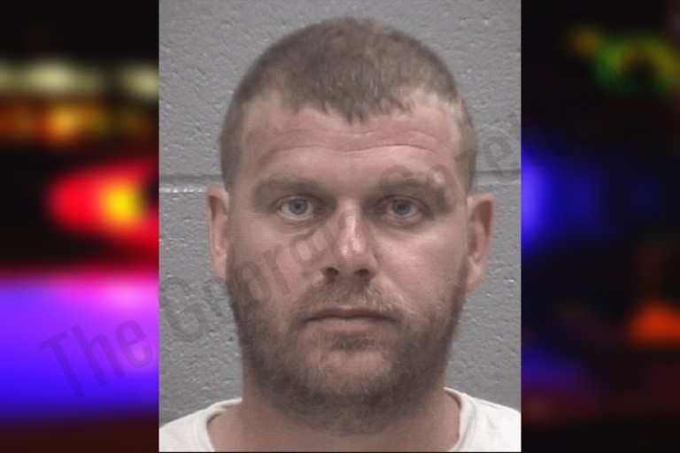 Columbia County Jail Bookings – The Georgia Gazette