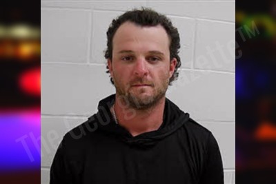 Reid Heard — Decatur County Jail Bookings