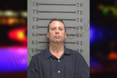 Matthew Joiner — Dougherty County Jail Bookings