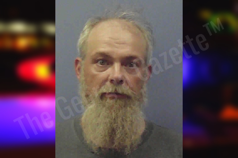 Joe Mason — Chattooga County Jail Bookings