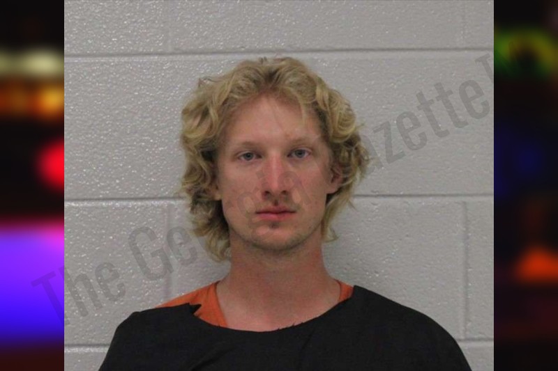 Lucas Skinner — Carroll County Jail Bookings