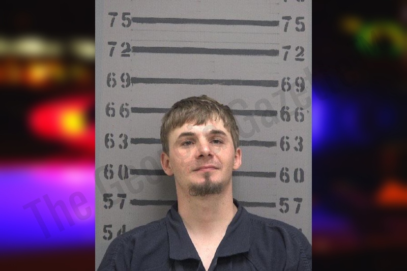 Logan Tompkins — Dougherty County Jail Bookings