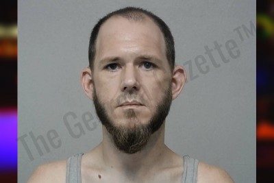 Bradley Crapps — Bibb County Jail Bookings