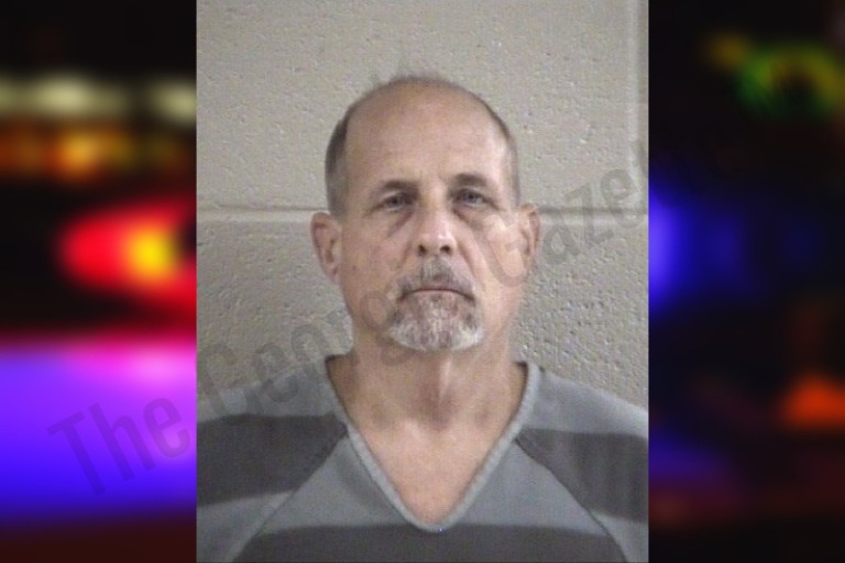 Reece Elrod — Whitfield County Jail Bookings