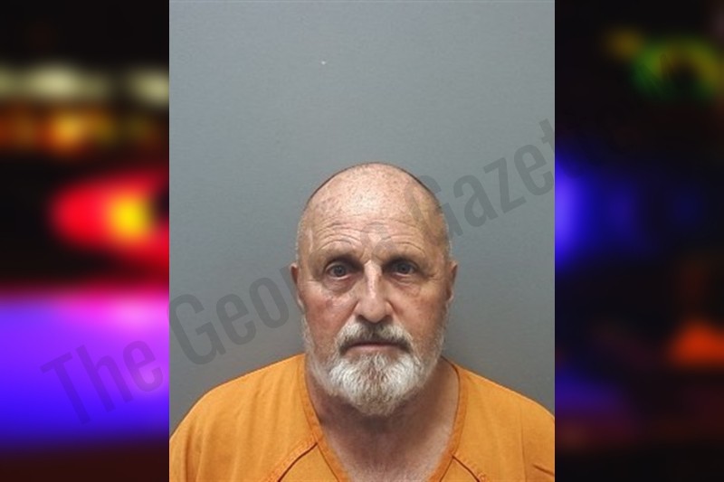 James Gouin — Cherokee County Jail Bookings