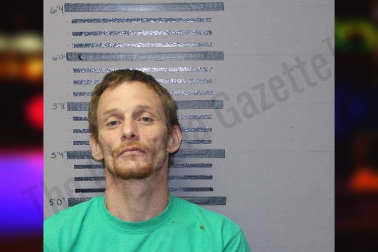 John Kicklighter — Thomas County Jail Bookings