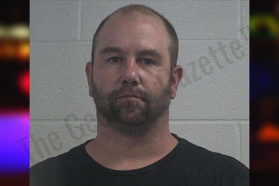 Jeremiah Lightner — McDuffie County Jail Bookings