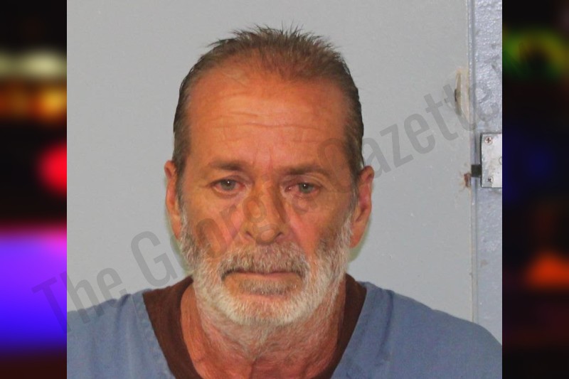 Kenneth McIntosh — McIntosh County Jail Bookings
