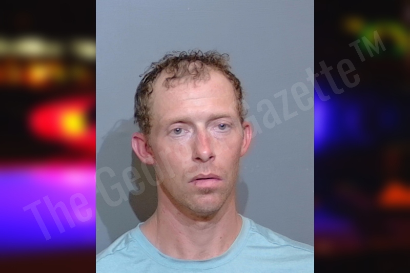 Gary Malphrus — Glynn County Jail Bookings