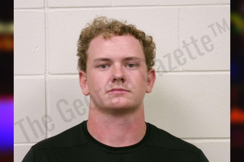 Gavin McCannon — Bulloch County Jail Bookings