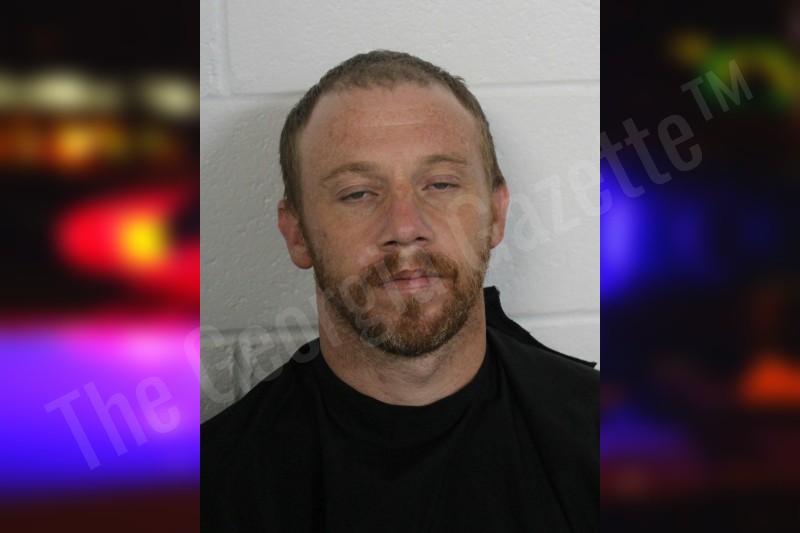 Floyd County Jail Bookings – The Georgia Gazette