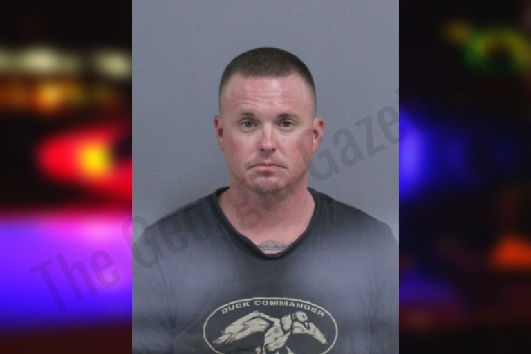 Catoosa County Jail Bookings – The Georgia Gazette