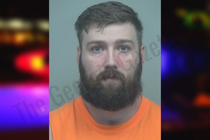 Mitchell Adams — Gwinnett County Jail Bookings