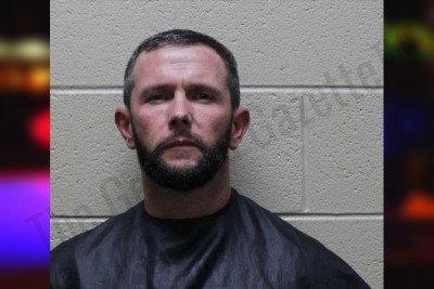 Charles Addison — Haralson County Jail Bookings