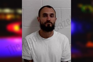 Beau Brock — Decatur County Jail Bookings
