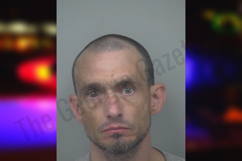 Dustin Daniel — Gwinnett County Jail Bookings