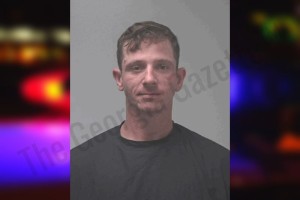 Zachary Dunstan — Coweta County Jail Bookings