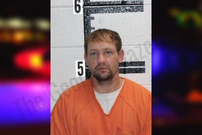 Joshua Hawkins — Murray County Jail Bookings