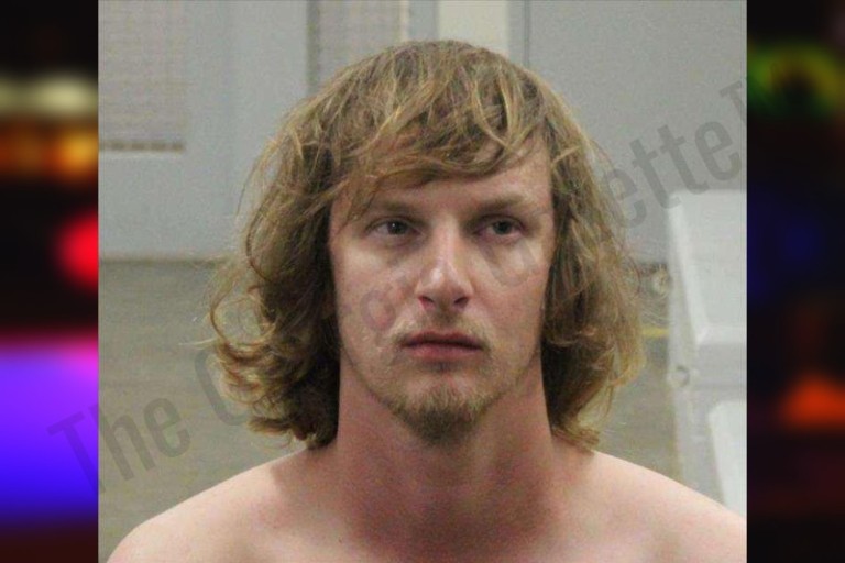 Jonathan Janney — Heard County Jail Bookings