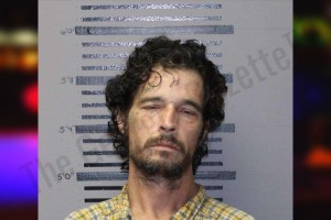 Rusty Law — Thomas County Jail Bookings