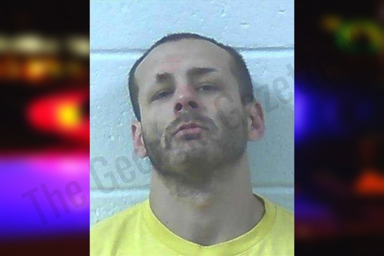 Jackson County Jail Bookings – The Georgia Gazette