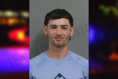 Logan Murphy — Catoosa County Jail Bookings