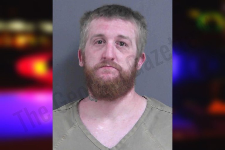 Dustin Moses — Gordon County Jail Bookings