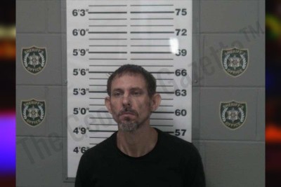 Randy Ohearn — Sumter County Jail Bookings