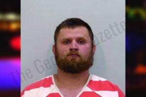 Luke Pinkard — Bartow County Jail Bookings