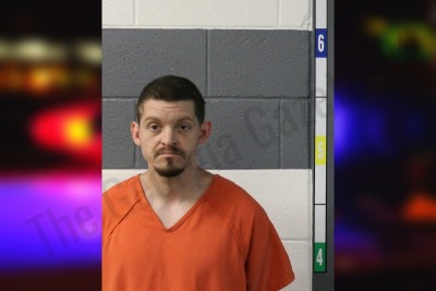 David Ramey — Lumpkin County Jail Bookings
