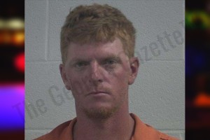 Joshua Redman — McDuffie County Jail Bookings