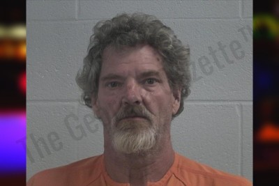 Gary Shaffer — McDuffie County Jail Bookings