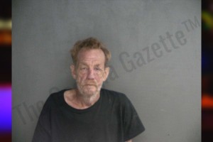 George Short — Twiggs County Jail Bookings