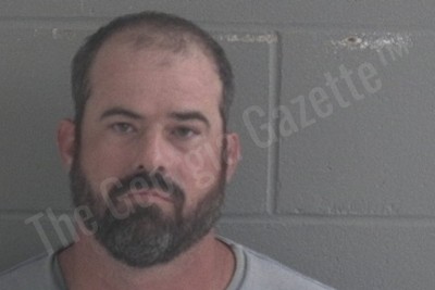 Joshua Walker — Brantley County Jail Bookings