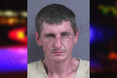 Barry Young — Gordon County Jail Bookings