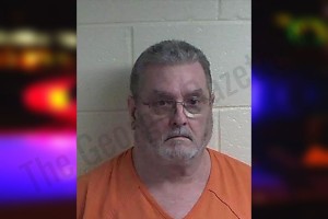 Richard Bain — Fannin County