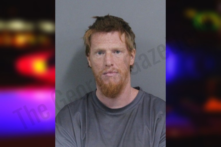 Catoosa County Jail Bookings – Page 3 – The Georgia Gazette