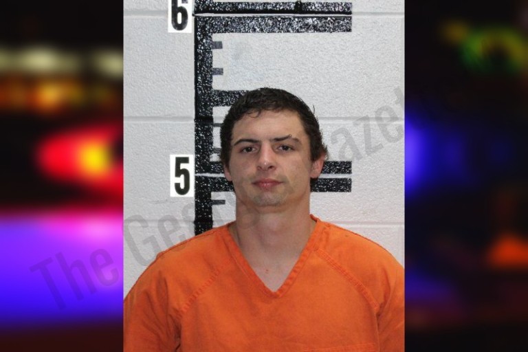 Nathan Hall — Murray County Jail Bookings