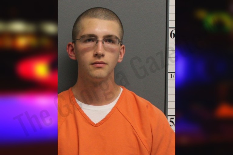 James Mullins — Lumpkin County Jail Bookings