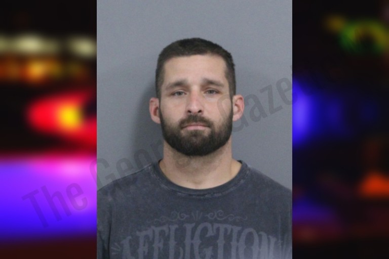 Catoosa County Jail Bookings – Page 2 – The Georgia Gazette