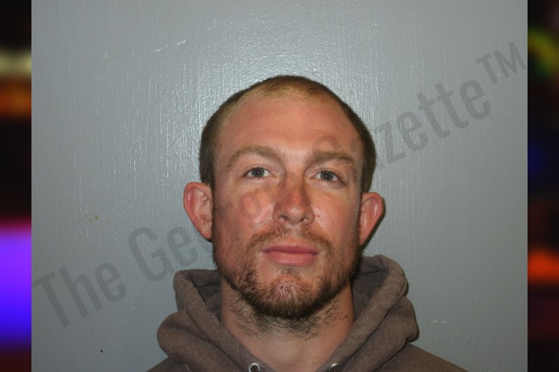 Ethan Bruce — Fulton County Jail Bookings