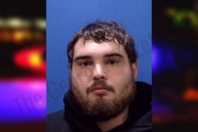 Dylan Carrell — Troup County Jail Bookings