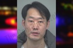 Feng Hao — Gwinnett County Jail Bookings
