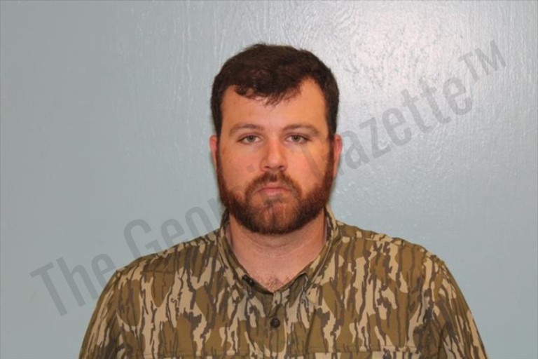 Colby Ingram — Grady County Jail Bookings