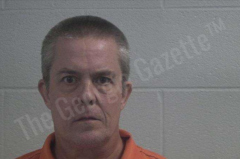 Brian Smith — McDuffie County Jail Bookings