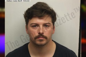 Mason Stafford — Chatham County Jail Bookings