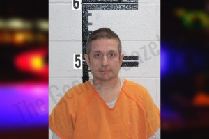 Matthew Cox — Murray County