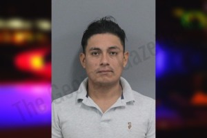 Gilberto Diaz — Catoosa County Jail Bookings