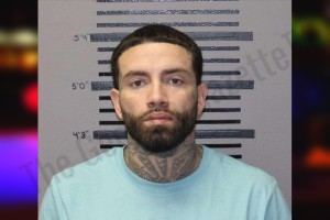 Curtis Graham — Thomas County