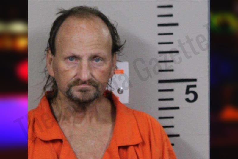 Lamar County Jail Bookings – The Georgia Gazette